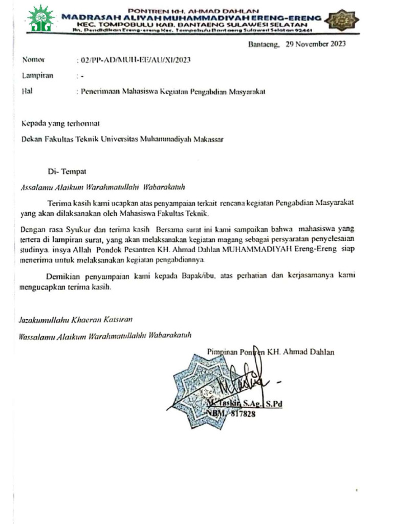 Surat Balasan KKP Plus | PDF