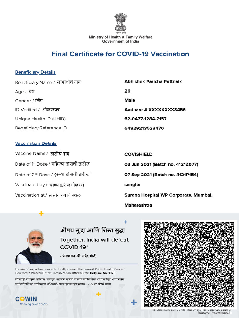 Vaccination Certificate 2 | PDF