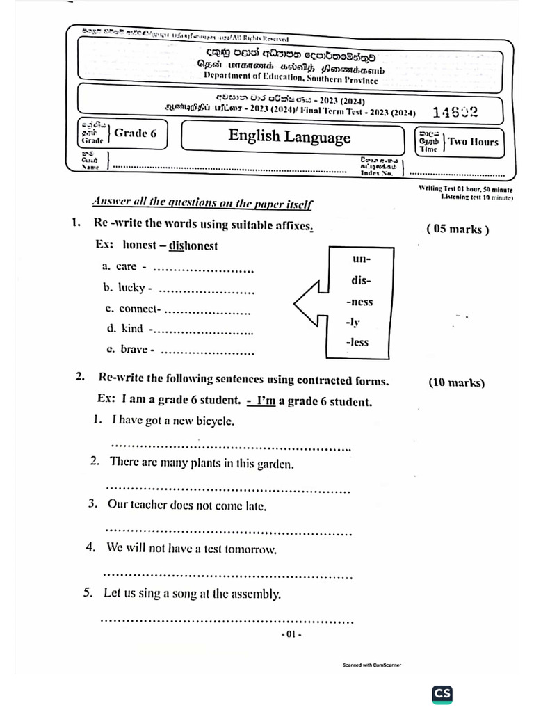 English Grade 6 | PDF