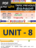 TAS in House 2024 Guidelines For Application | PDF | Graduate ...