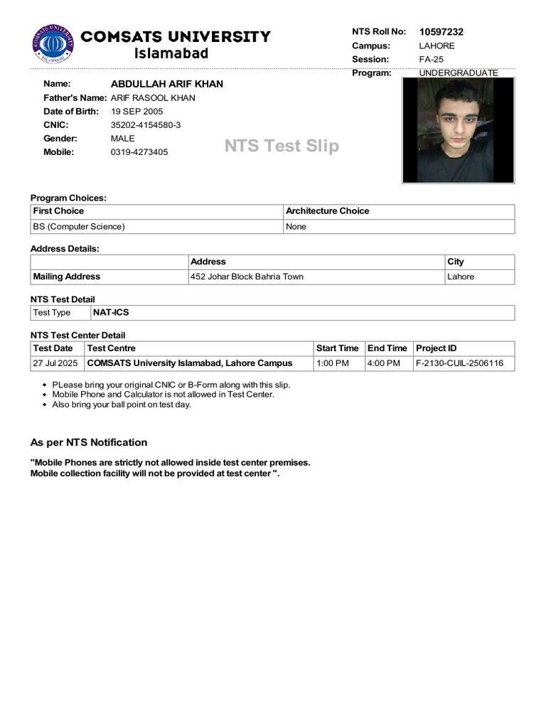 NTS Test Slip for Architecture Program | PDF