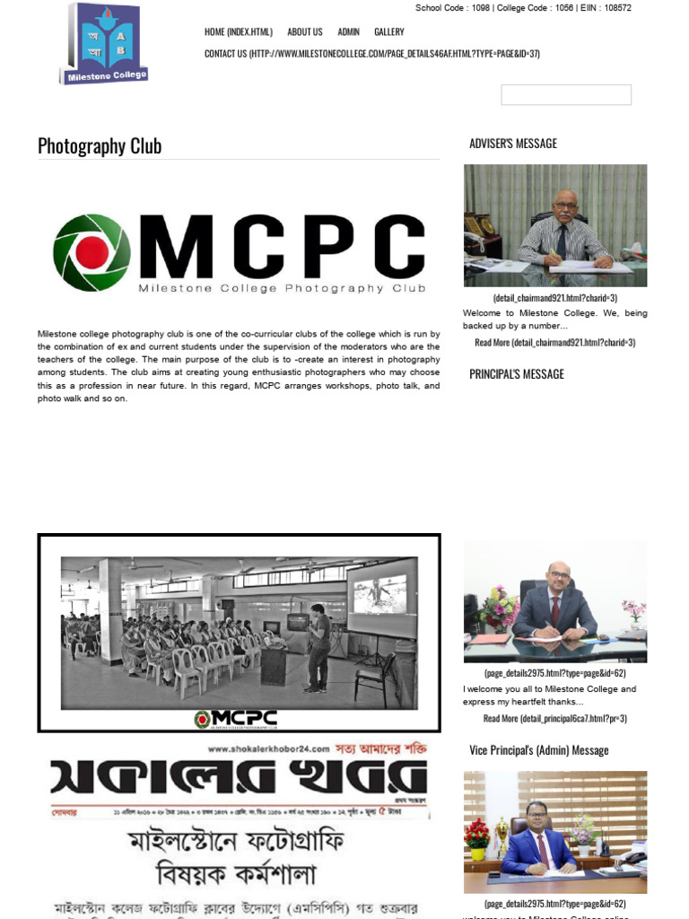 Milestone College Photography Club | PDF