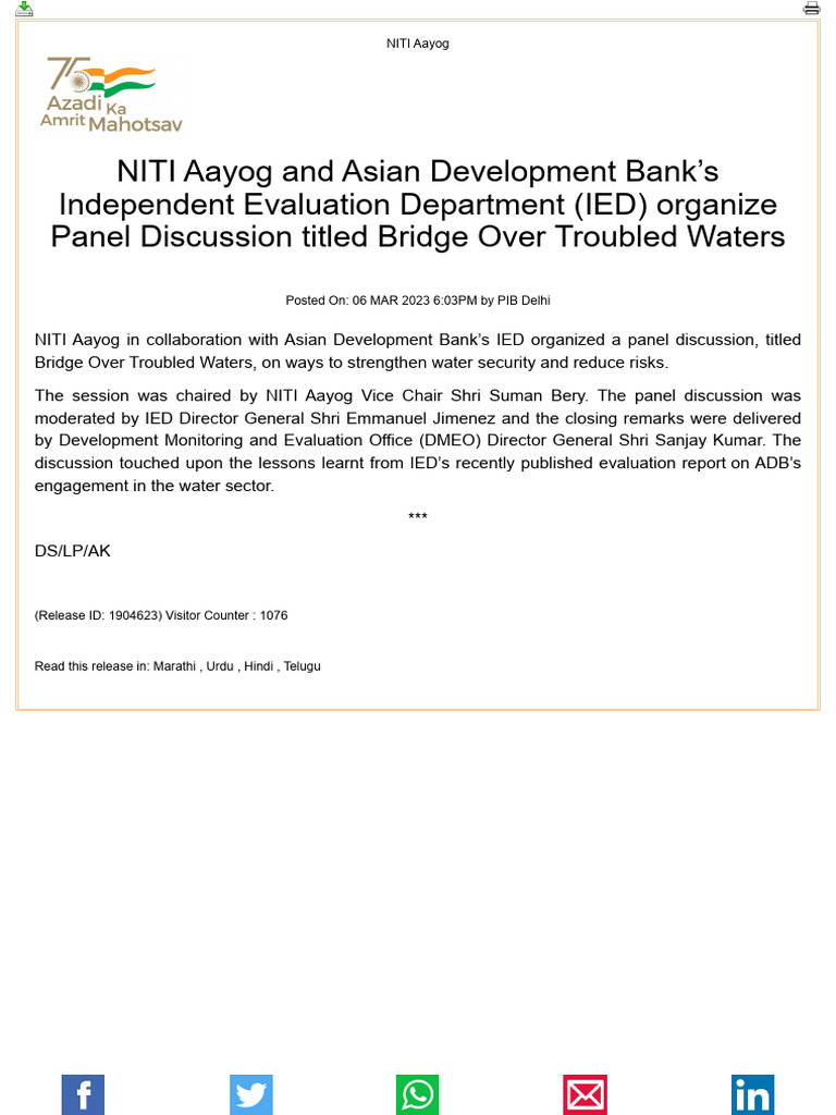 NITI Aayog | PDF