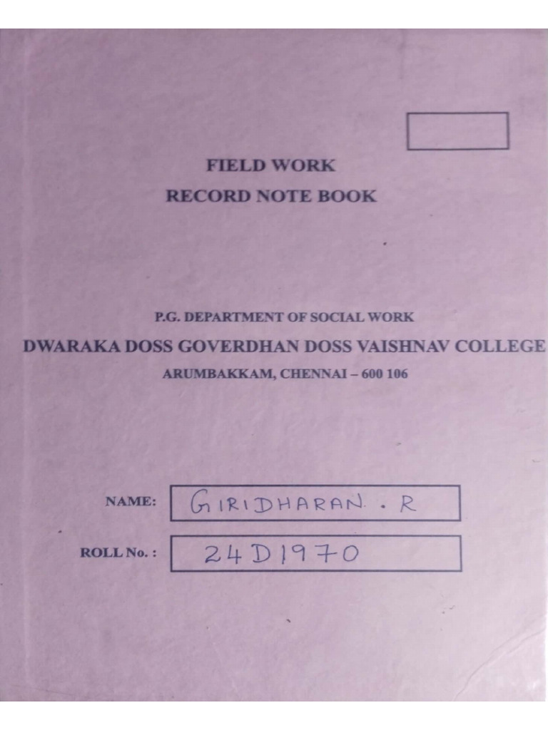 Giridharan Record | PDF