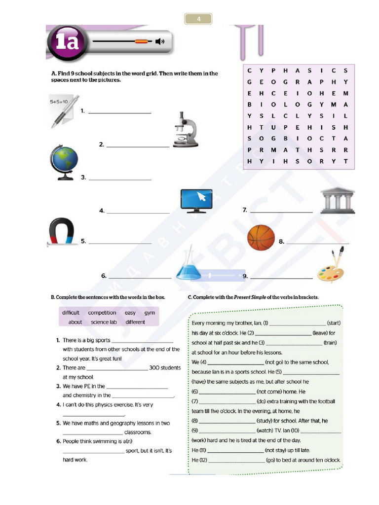 FullBlast 7 WB | PDF