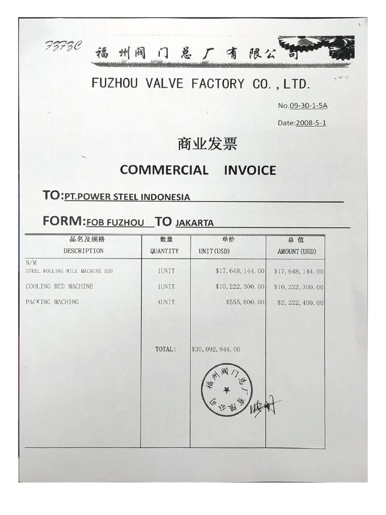 Invoice Mesin - PSI | PDF