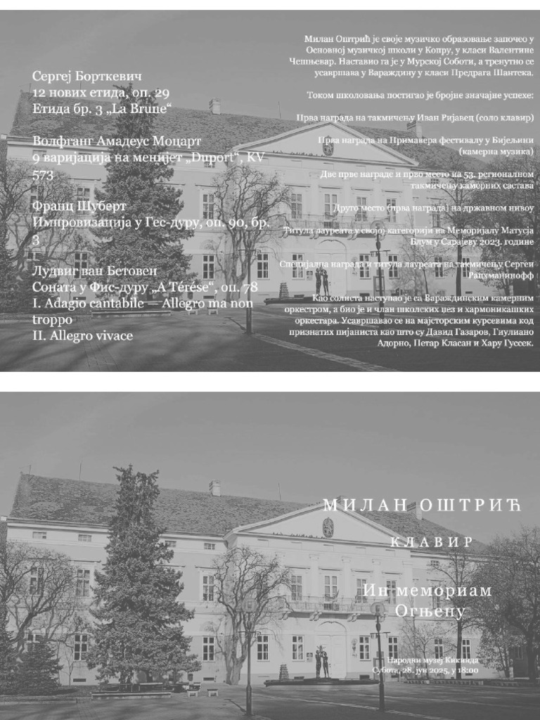 Zgrada Muzeja I Arhiva U Kikindi-2 | PDF