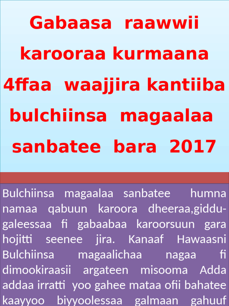 Gabaasa Kurmaana 4ffaa 2017fgghj, K.L/ /L.K, JMHNGB | PDF