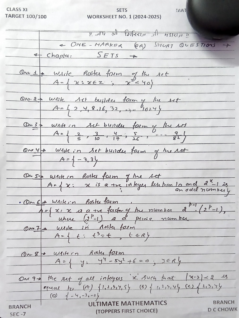 Sets Worksheet | PDF