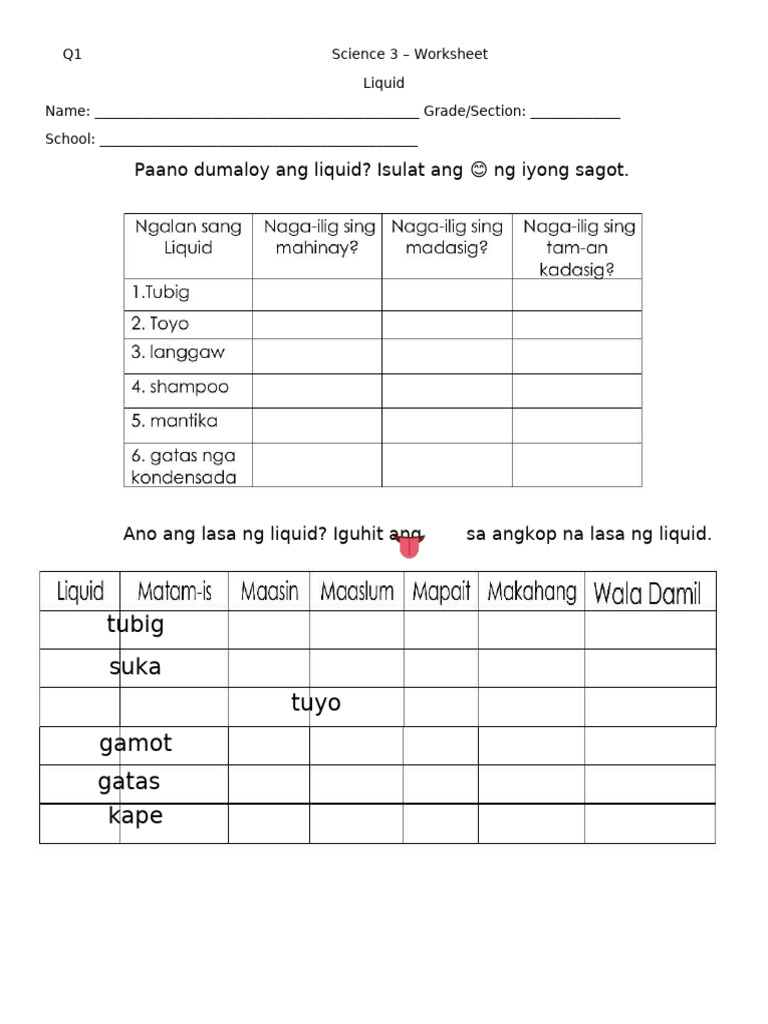 Liquid Worksheet | PDF