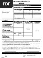 Managers Check Application Form | PDF | Cheque | Payments