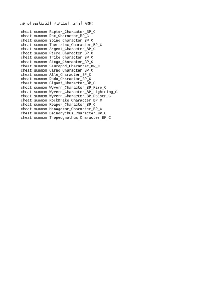 ARK Dino Summon Commands List | PDF