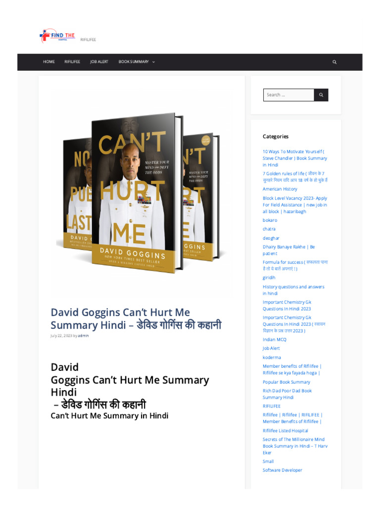 Can't Hurt Me 1 | PDF