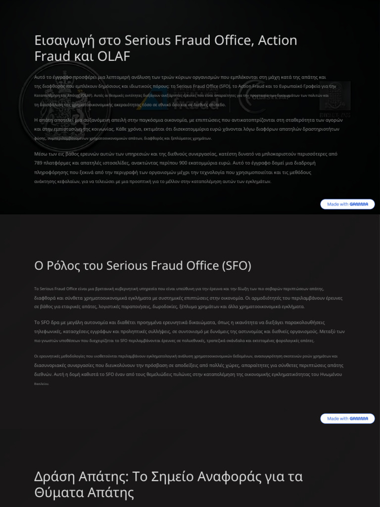 Introduzione Al Serious Fraud Office Action Fraud e OLAF | PDF