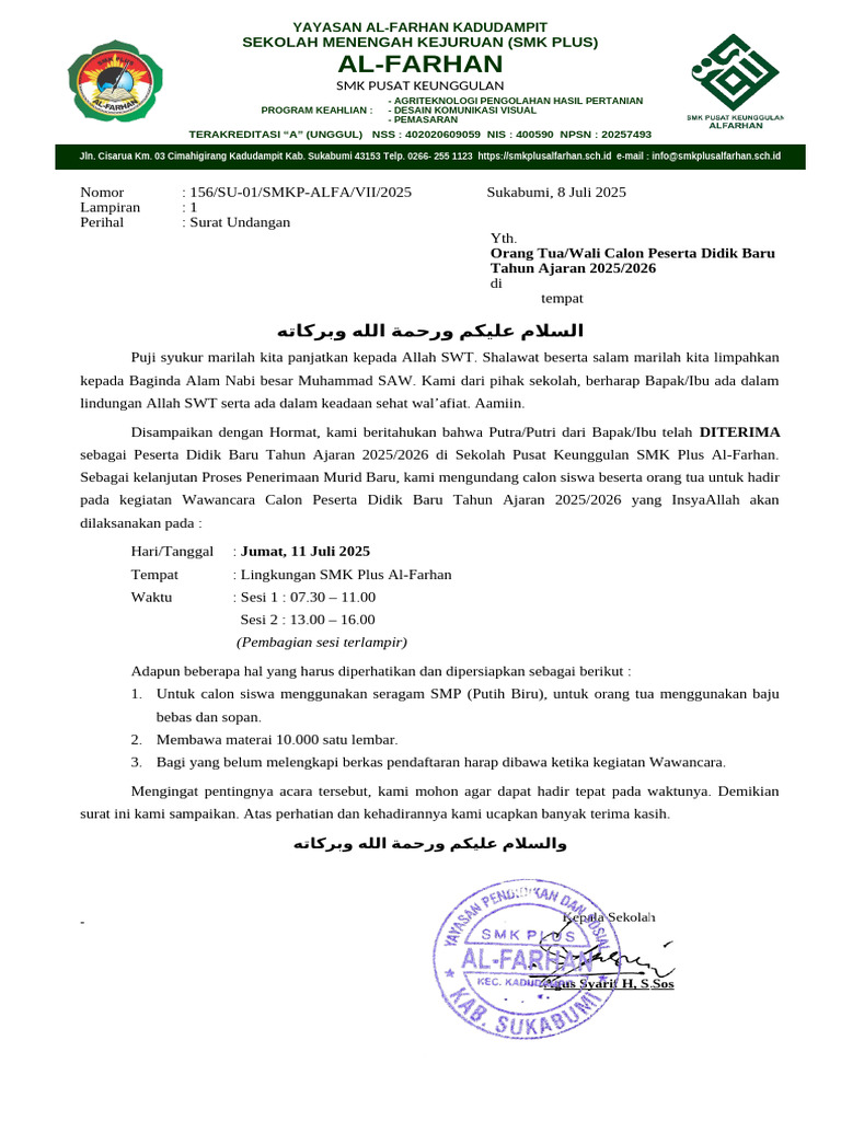 Surat Undangan Wawancara Peserta Didik Baru 2025-2026 SMK Plus Al ...