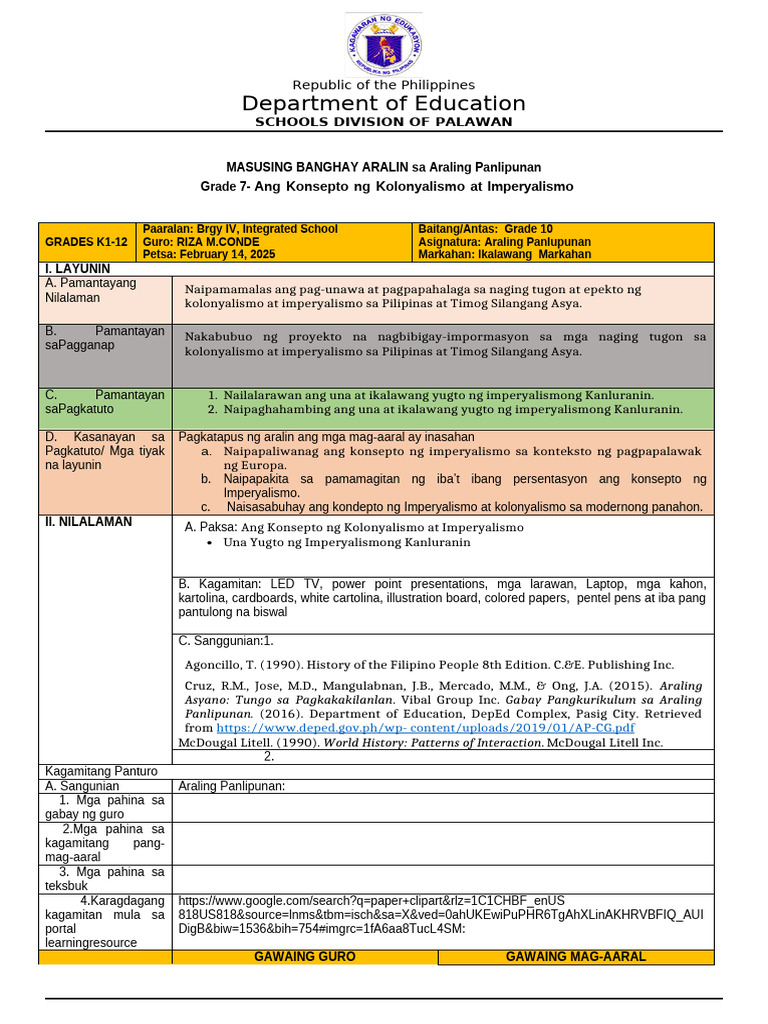 Demo-Grade 7-Integrated | PDF