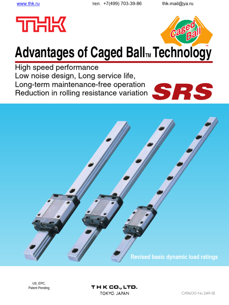 Srs 2 | PDF | Bearing (Mechanical) | Friction