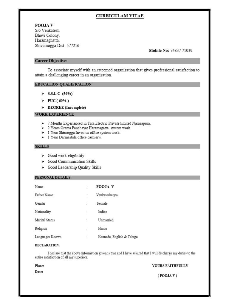 Pooja Resume New | PDF