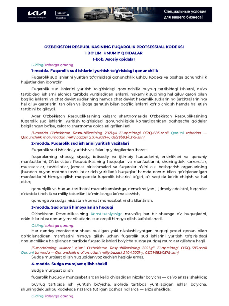 22.01.2018. O Zbekiston Respublikasining Fuqarolik Protsessual Kodeksi ...