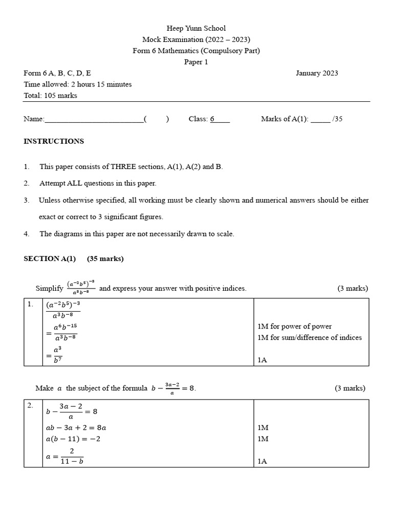 2022-2023 F6 Mock Paper 1 (A1) Solutions | PDF | Inequality ...