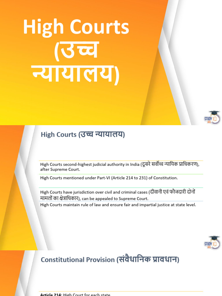 Overview of High Courts in India | PDF | Alternative Dispute Resolution ...