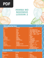 Minna No Nihongo N5 Vocabulary List | PDF