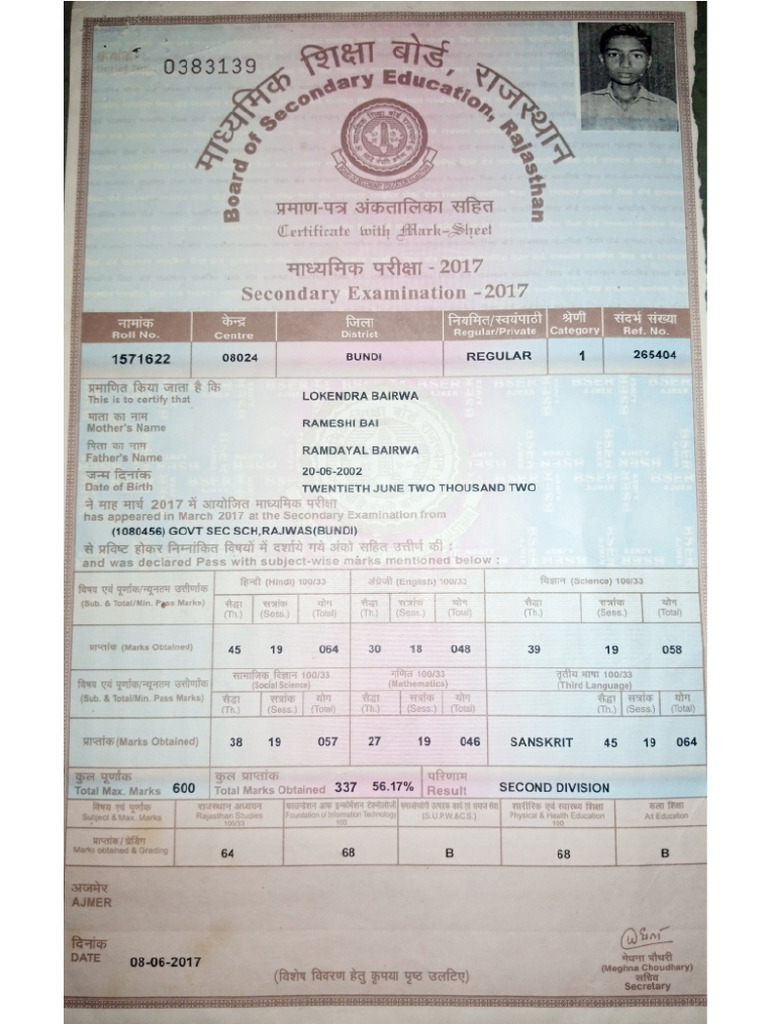 10th Marksheet - 11zon | PDF
