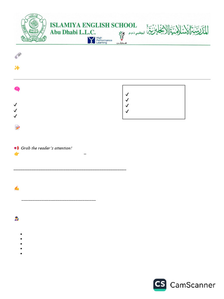 English Gr6 Islamia Review | PDF | Ellipsis