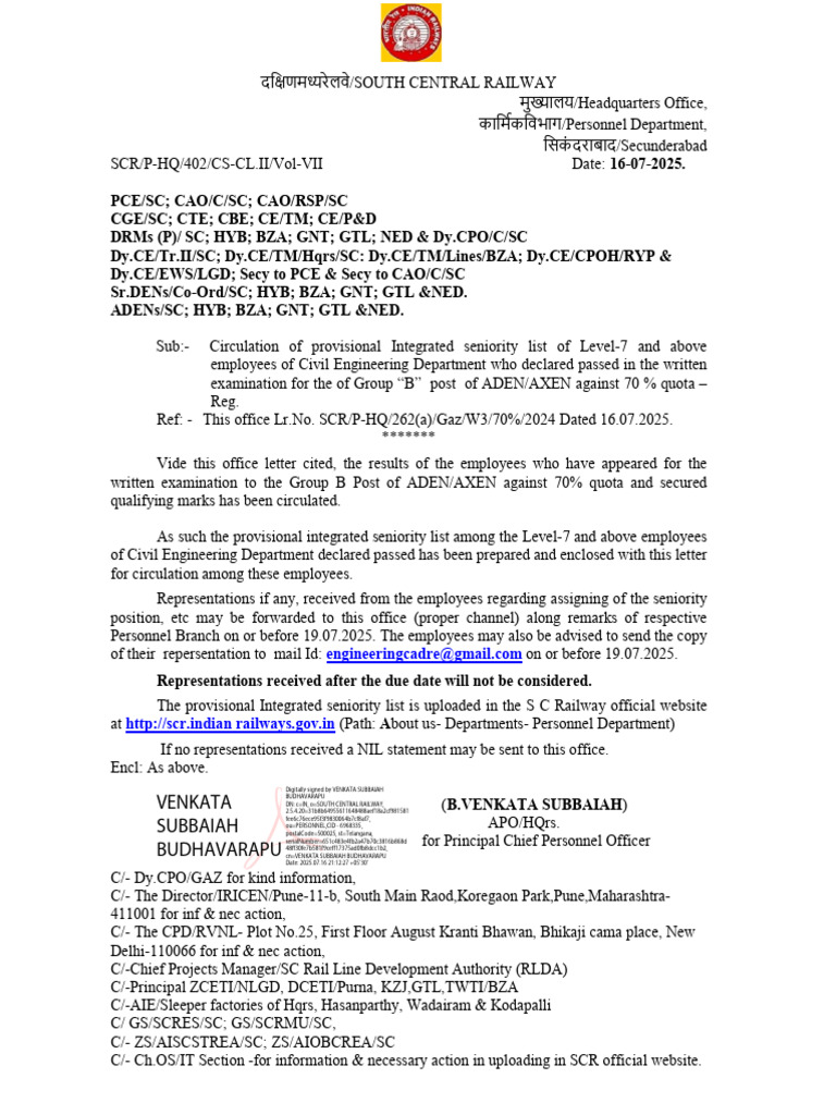 Engineering - Provisional Integrated Seniority List Group-B Exam | PDF