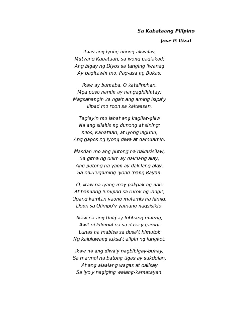 Saliksik Filipino 8 | PDF