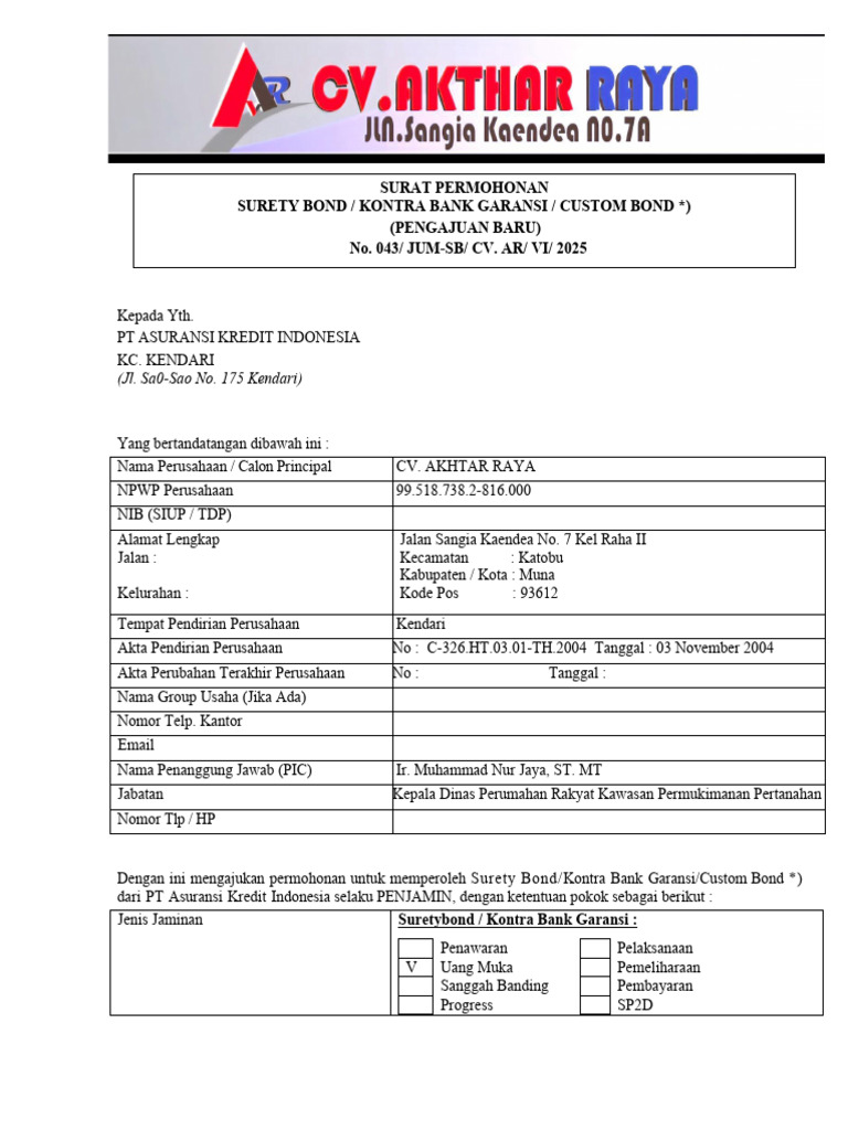 Surat Permohonan Edit1 | PDF