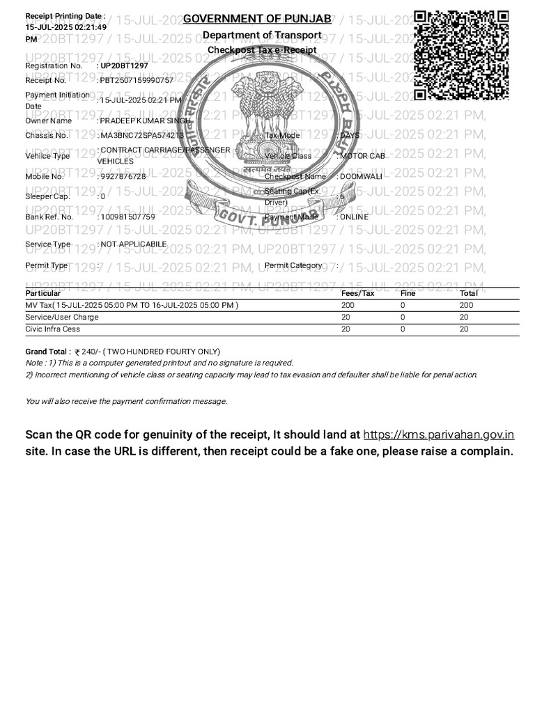 Punjab Border Tax Payment Receipt | PDF | Vehicles | Transport