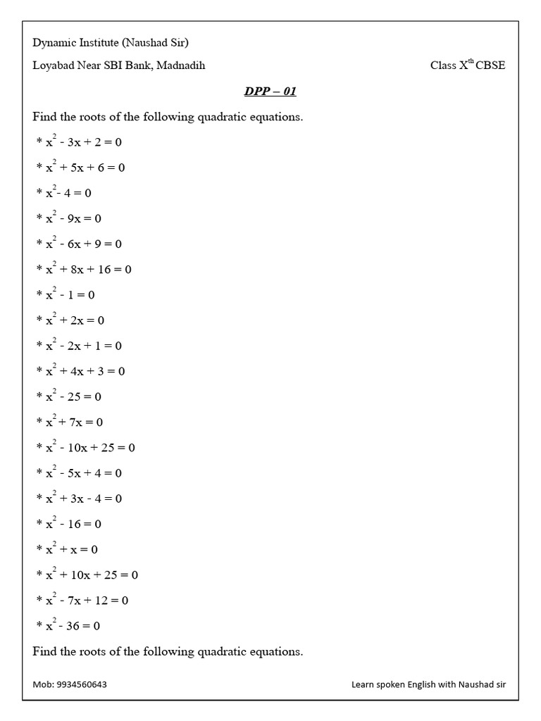 DPP Polynomial | PDF