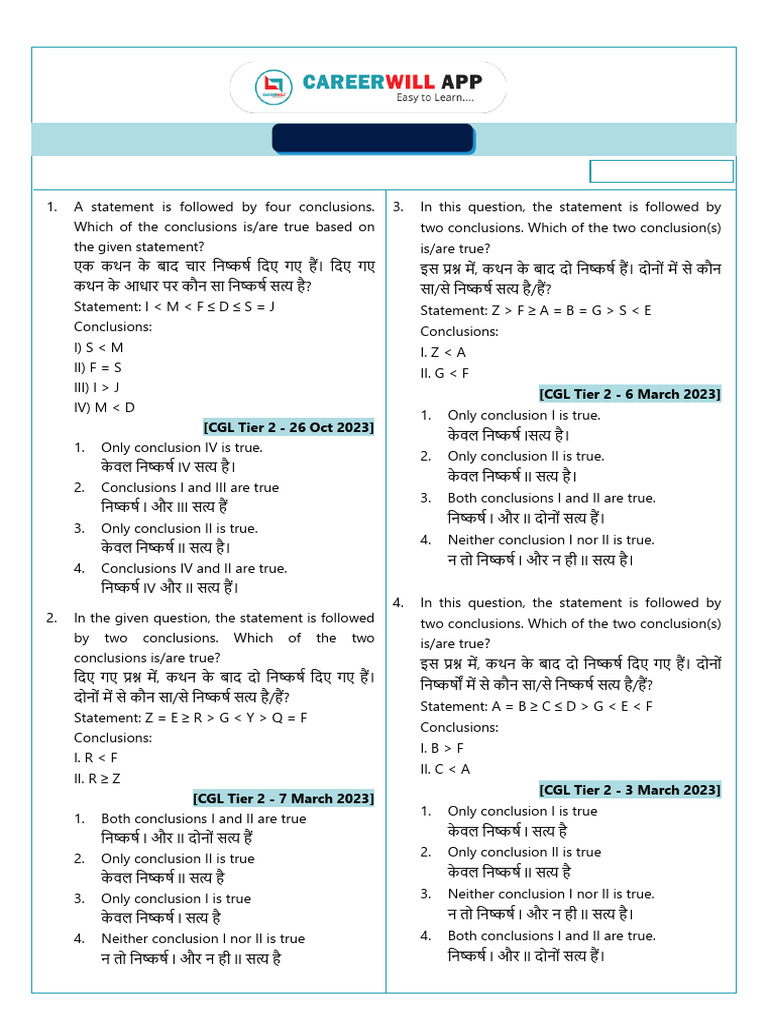 Inequality Practice Set 591856 Crwill | PDF | Chess Theory | Chess