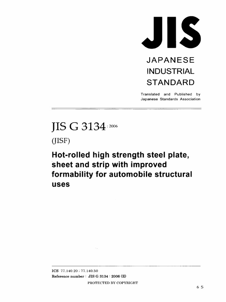 JIS G 3134.06 Hot Holled | PDF