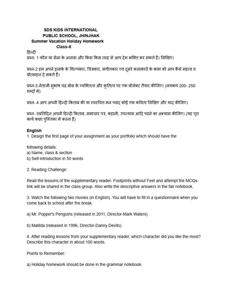 Class 10th Summer Vacation Holiday Homework | PDF | Chemical Reactions ...