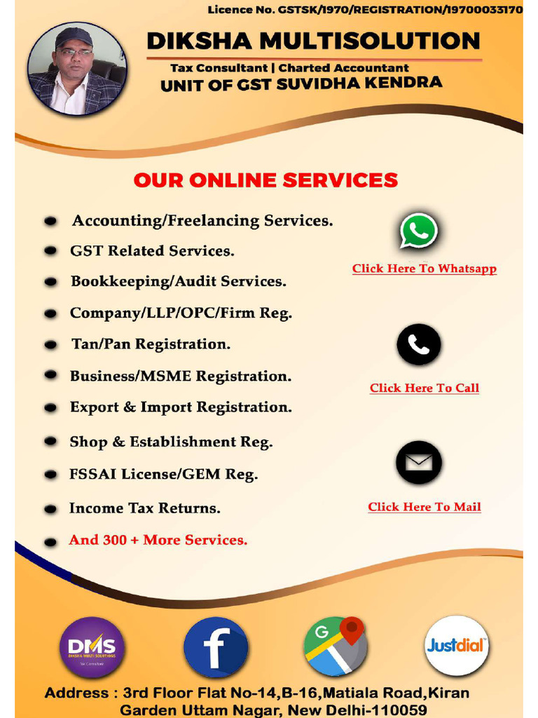 Visiting Card Sample 2 | PDF