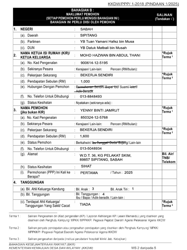 BORANG-PPP-PINDAAN-1-2025-2 | PDF