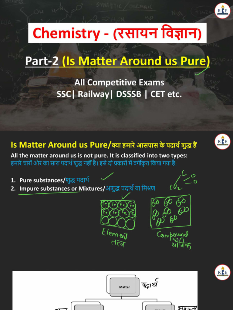 Chemistry Part-2 - Is Matter Around Us Pure | PDF