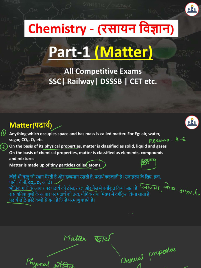 Mater A Materu | PDF