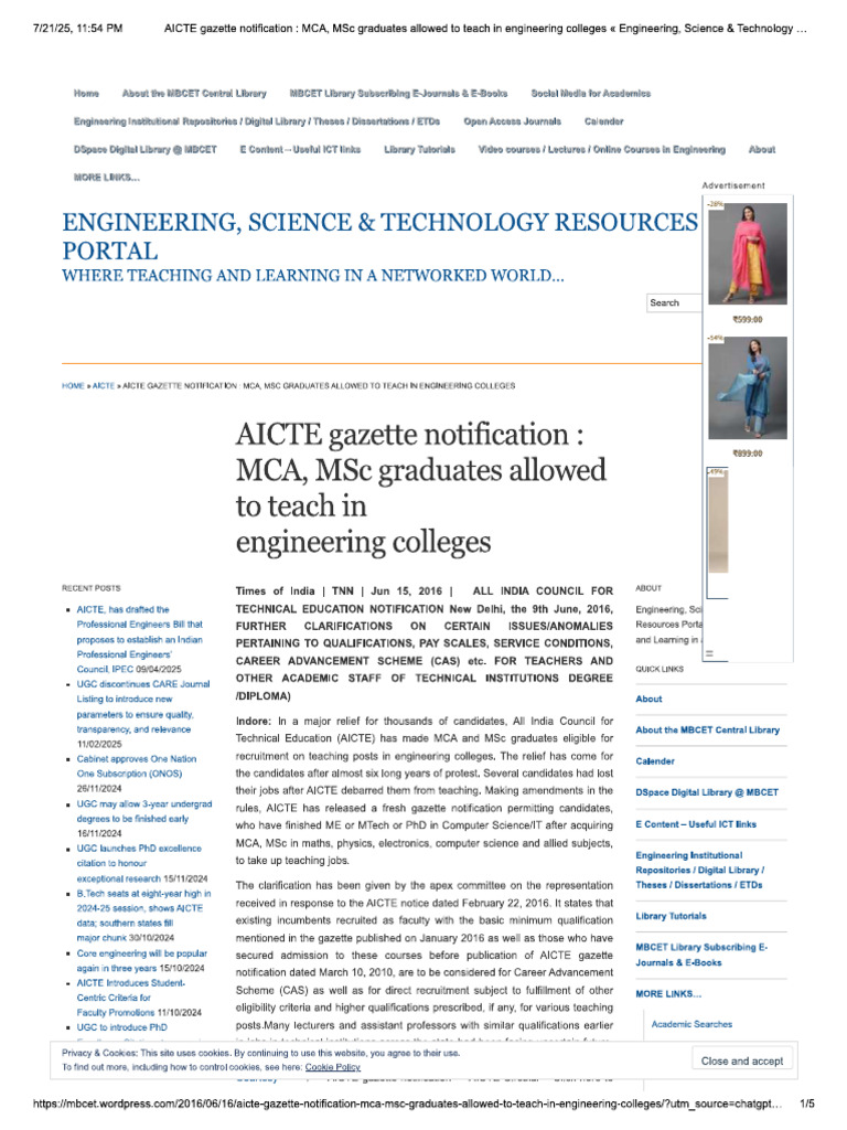 AICTE Gazzette Notification | PDF