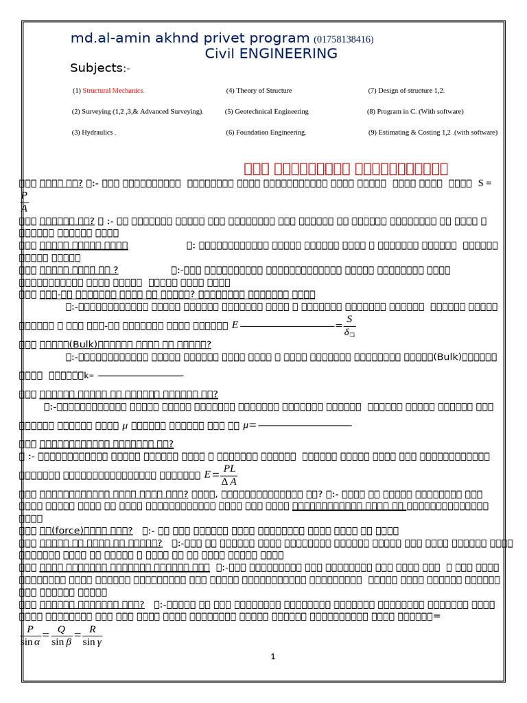 Structural Mechanics | PDF