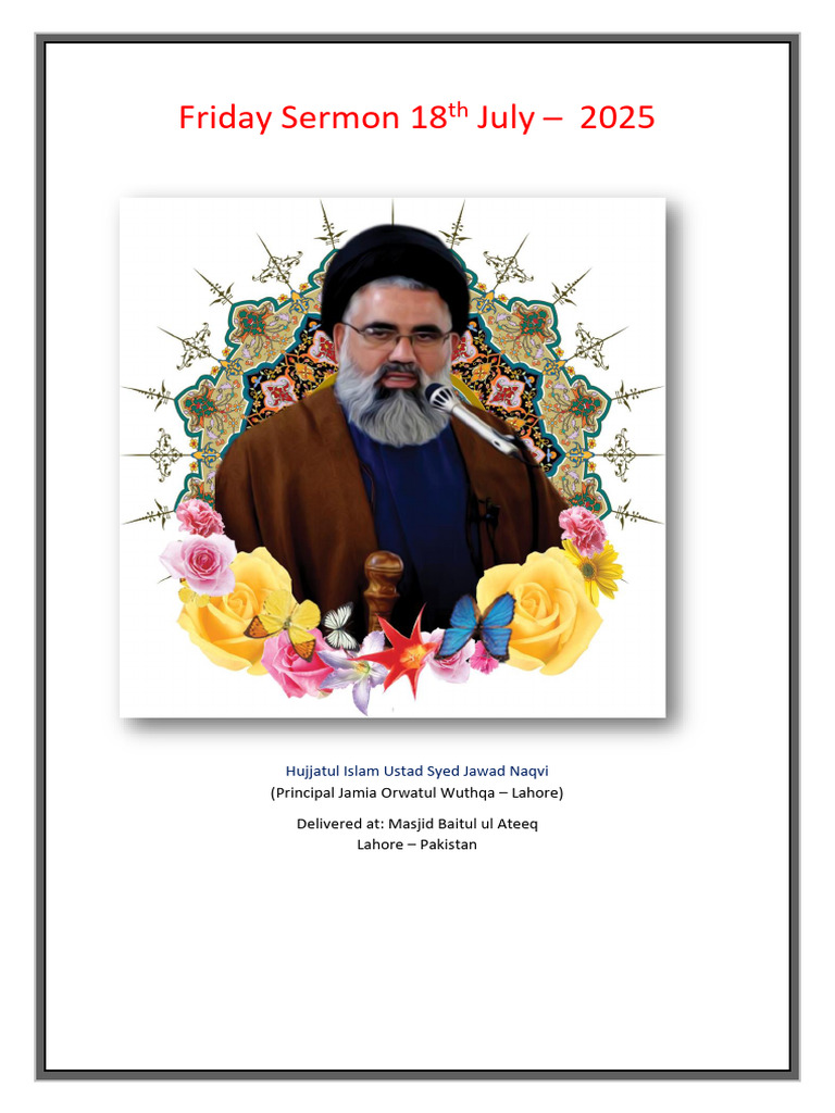 Friday Sermon 18th July 2025 - Ustad Syed Jawad Naqvi | PDF | Quran | Islam