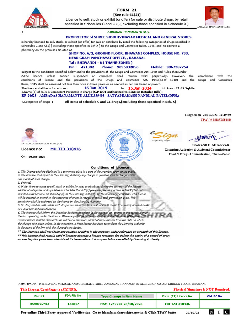 Form 21 Drug License Overview | PDF | License