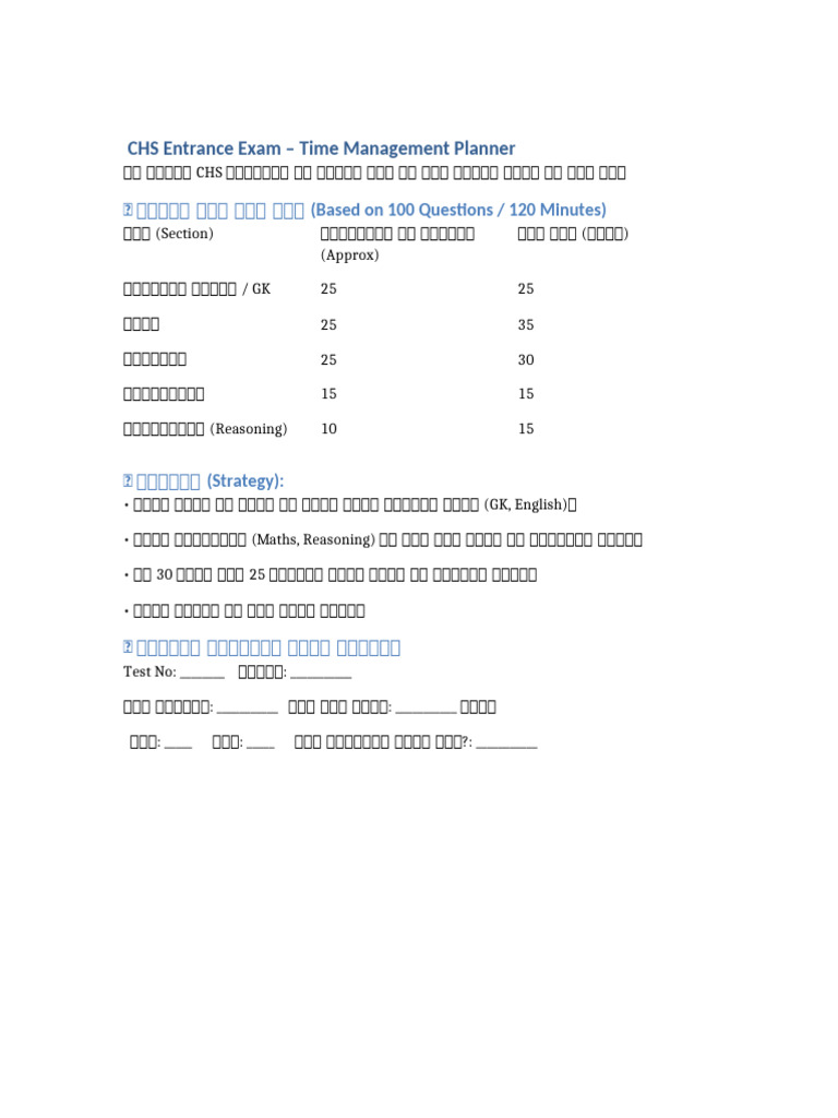 CHS Time Management Planner | PDF