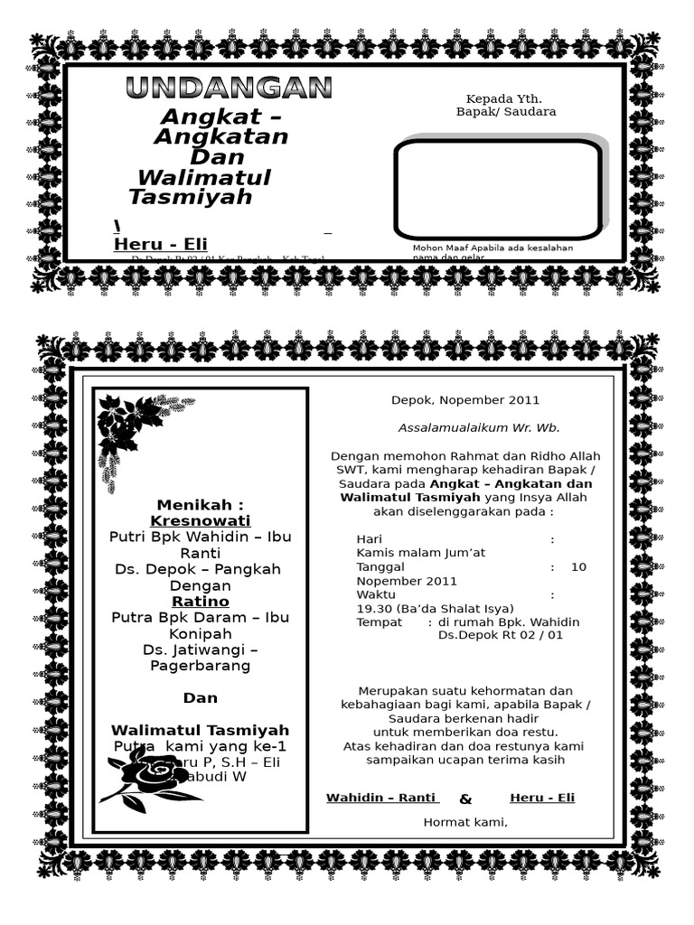 Und Walimat Tasmiyah | PDF