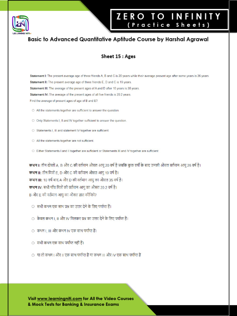 Sheet 15 Zero To Infinity | PDF | Tests