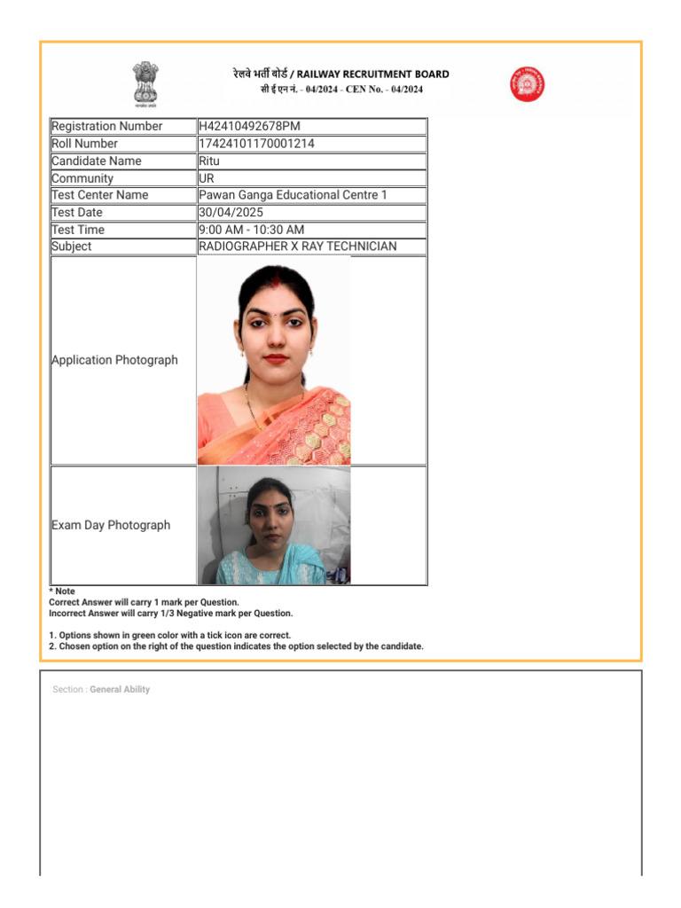 RRB Radiographer Exam Details 2025 | PDF