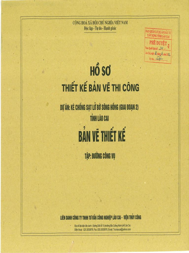 Đư NG Công V | PDF