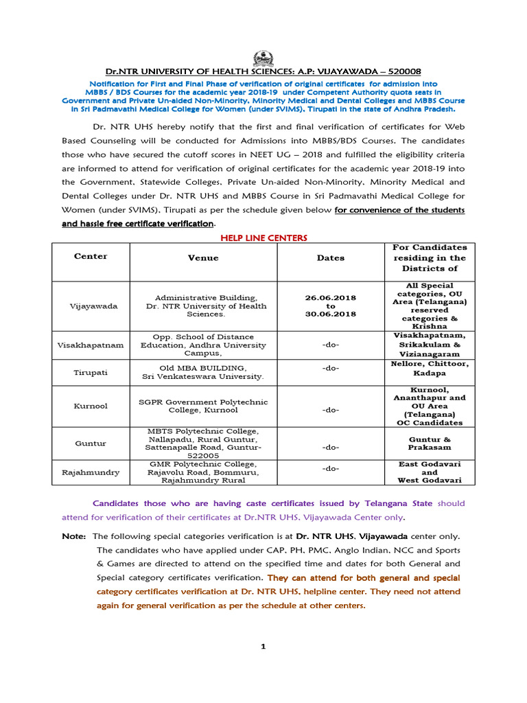 Detailed Notification Cert Ficate Verification | PDF | Educational Stages | Qualifications